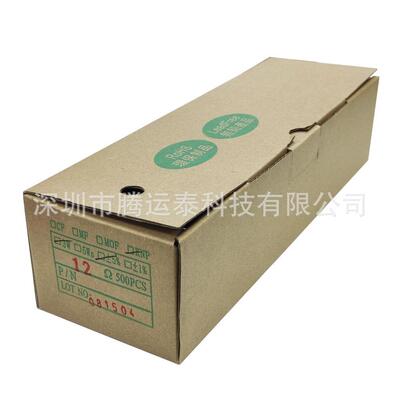 供应 12R 3W J KNP 绕线电阻 电子 元器件 通孔 插件 优势 直销