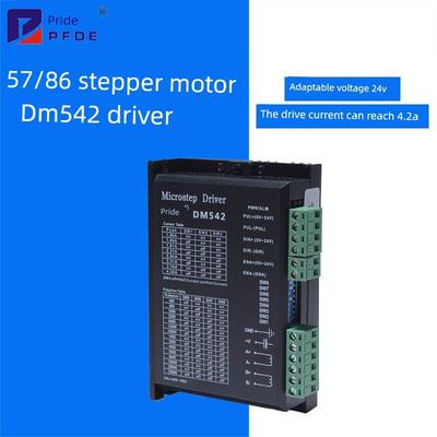 Dsp数字57/86步进电机驱动器Dm542标准128拆分更换M542/2M542