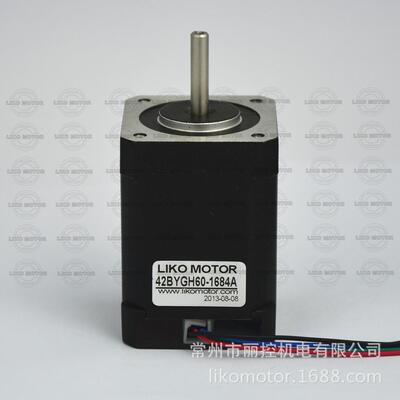 LIKO 42两相步进电机60机身 42BYGH60-1684A现货