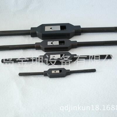 金坤 Tap Wrenches 攻丝扳手 丝锥绞手