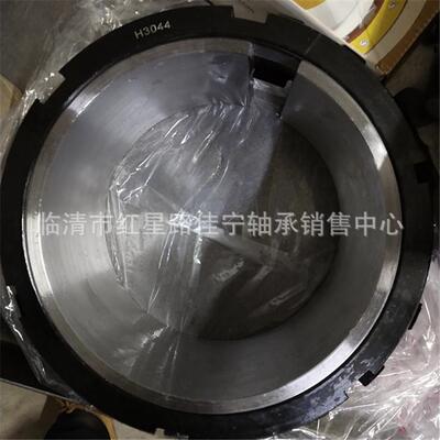 紧定套退卸套H3044山东现货销售