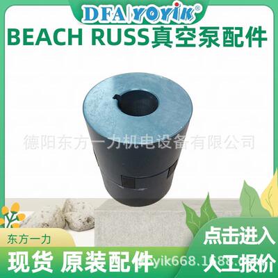 减速箱M02225.OBGCC1D1.5A全新咨询找东方一力王笑