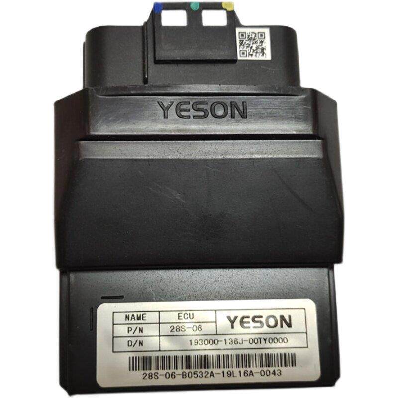 叶盛YESON系统ECU点火器国四踏板电喷机车100-250c电脑版控制器