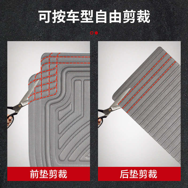 新款防水防滑耐磨车用TPE通用车型汽车脚垫四季车内用品耐脏车垫