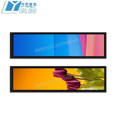 8.8寸1920x480屏长条形TFT屏40PIN插接MIPI接口IPS广告屏液晶屏
