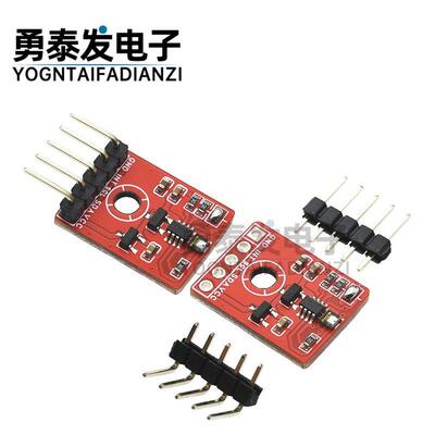 LTR-390UV 紫外线可见光传感器模块LTR390