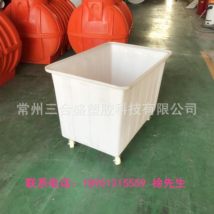 300l塑料方箱|带轮子推布车|塑料周转箱300KG方形PE水箱