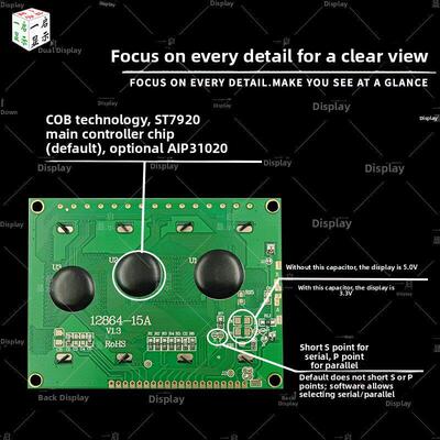 12864-15A 128x64带中文字库液晶显示屏 LCD模块 ST7920控制器