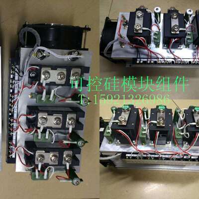 三相调功半导体控制整流器模组TCW-32A调压配套MTC全控MFC半控工