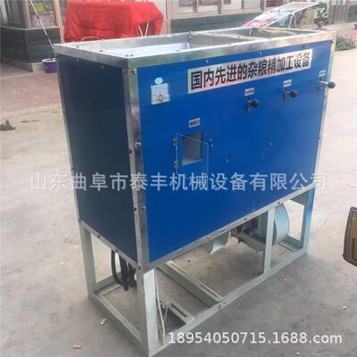 五高粱机去皮碾LJT米分离玉制糁脱米皮机磨面机大小碴子机精细