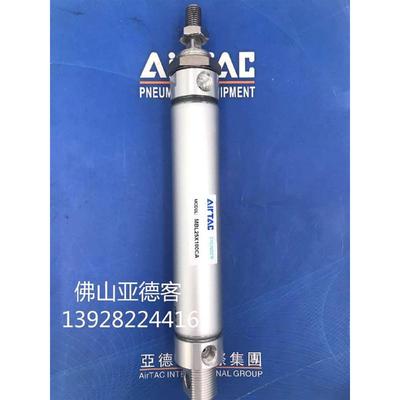 原装AirTac亚德客MBL40X400CA气动铝合金迷你气缸单耳摆尾型圆缸