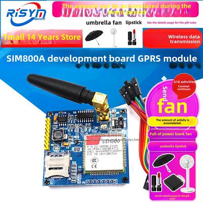 Sim800A开发板Gsm无线数据传输Gprs短信A6模块Stm32替代Sim900A