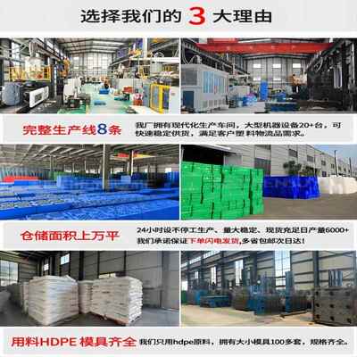 川字网托格盘厂家物流仓叉车板重库货VTS专用货架托拖盘塑料托盘