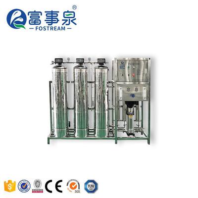 FSQ-RO-1000一级反渗透设备｜1000L/H｜脱盐率99.3%