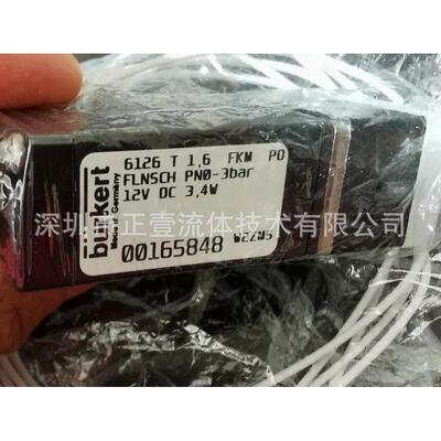 型BURKE13893RT宝德6126 T 1.6 磁FKM PS得电阀微直宝动阀0015840