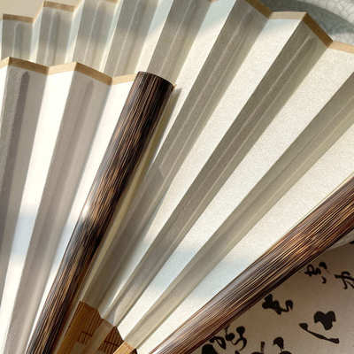 689寸棕竹宣纸折扇可题字文玩扇子空白纸扇子国风折扇男扇礼品扇