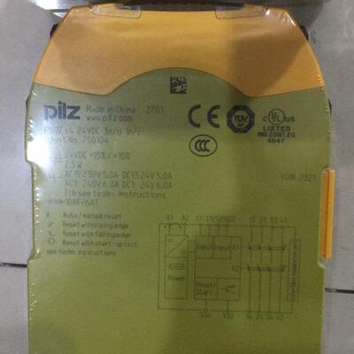原装PILZ皮尔兹安全继电器777305有货