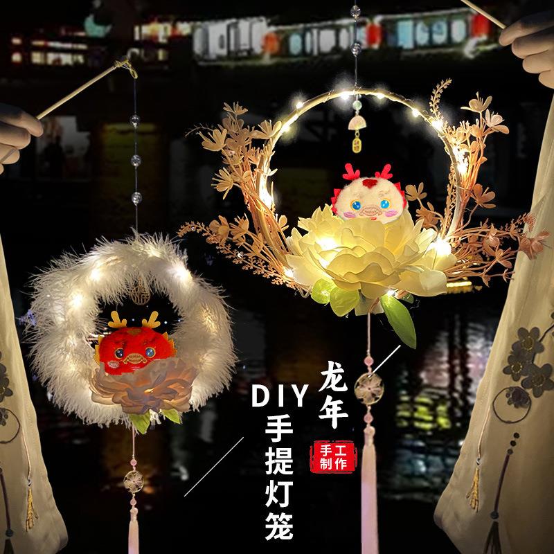 发光古风羽毛玉兔子花灯笼diy材料包夜市地摊灯笼宫灯