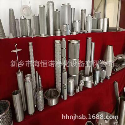 罗茨风机滤芯/HPDHJI8300FSK39H汽机真空滤油机滤芯