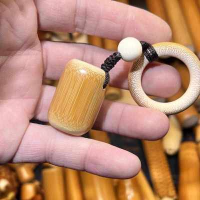 手把竹墩件件实心手把玉竹玉竹迷你迷你墩把玩实心女生btv4件