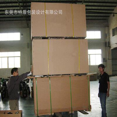 多晶硅颗粒包装箱颗胶储箱防水潮2吨承重防粒东莞ZKN仓重形包装