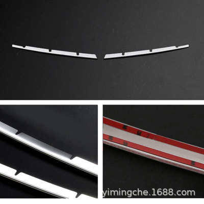 适用于PRIUS30系机盖饰条改装普锐斯前脸中网机盖亮片防刮蹭擦条