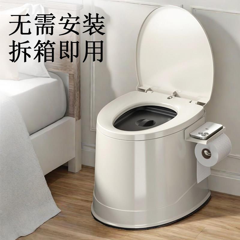 移动马桶老人孕妇坐便器可携式成人家用老年人身心障碍病人大便坐