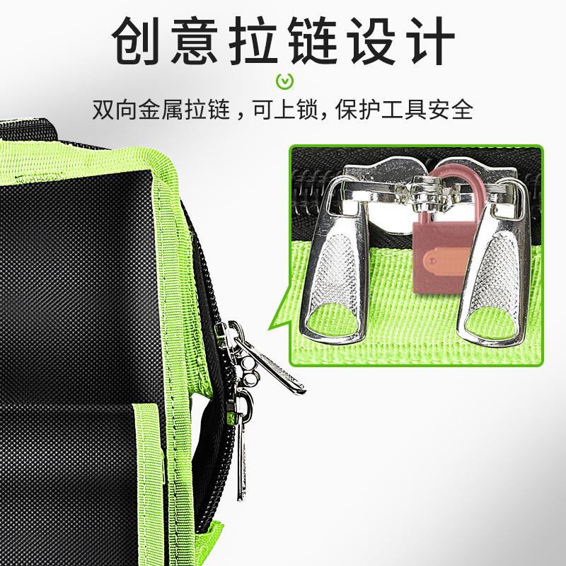多功能工具箱工具包手提工具袋加厚耐磨大容量五金工具
