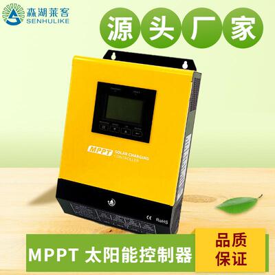 60A100AMPPT控制器12V/24V/48V/96V光伏储能离网控制器