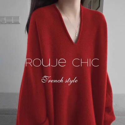 法国rouje chic法式新年红色V领羊绒针织衫毛衣女秋冬季显瘦上衣