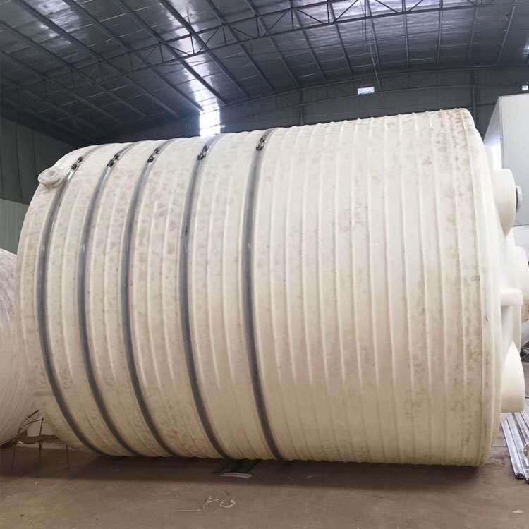 全新20吨耐酸碱滚塑pe水箱防腐化工溶液废水收集水箱水塔厂家直供