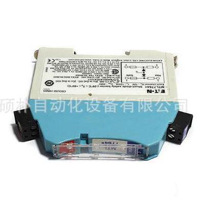 原装 MTL伊顿 DIN 轨安装安全栅栏 MTL7764+