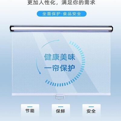 拉帘伸缩防尘帘风幕摆摊透明挡风帘夜幕帘透明卷帘定制免打孔安装