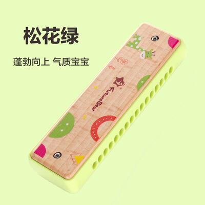 高档Futurestar儿童口琴幼儿早学教益智物初宝宝礼木质无婴毒乐器