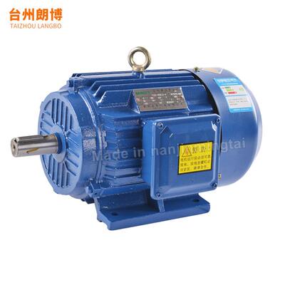 销三项异步电动机YE3-90L-2级三相电机2.2w高效节能马达风机配套