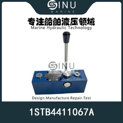 锚绞机液压手动换向阀SNM-1STB4411067A