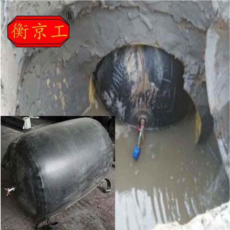 堵水气囊厂现货批闭水试验气囊市政管道修复拦截堵漏高压橡胶气囊