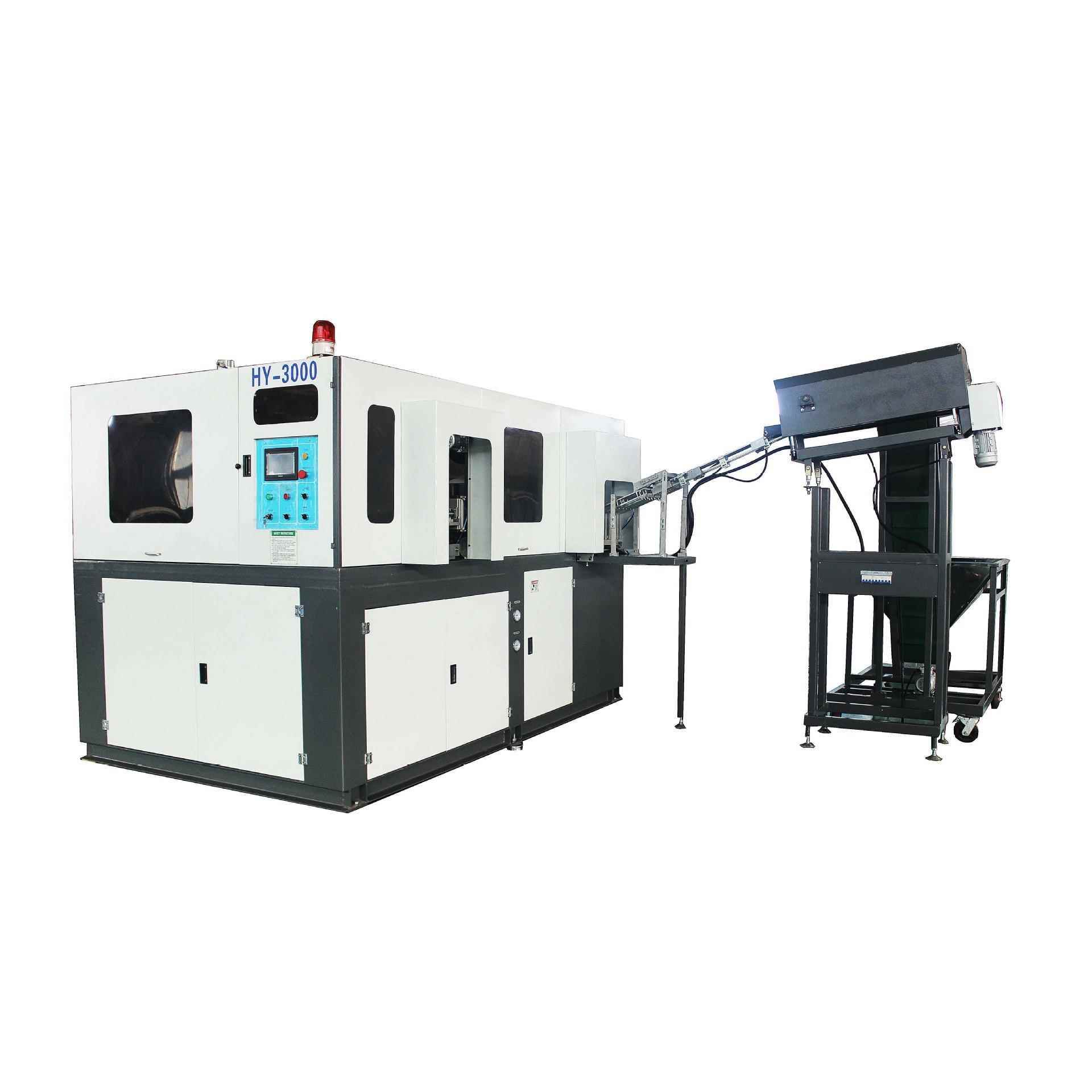 厂家直供品质可按需定制全自动吹瓶机 小型水瓶吹塑机 塑料成型机