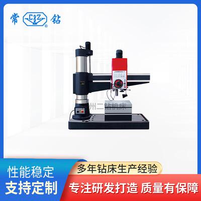 摇臂钻床z3050x16价格生产厂家高效精密高速厂家直销