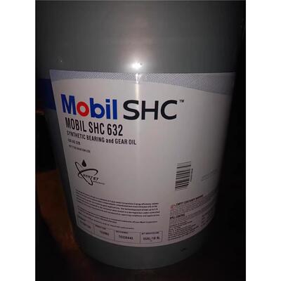 美孚Mobil SHC 624 625 626 627 629 630 632 634合成齿轮油18.9L
