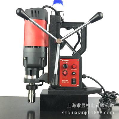 磁力钻 -磁座钻-吸铁钻-取芯钻机-HS65RE-求显机电有限公司