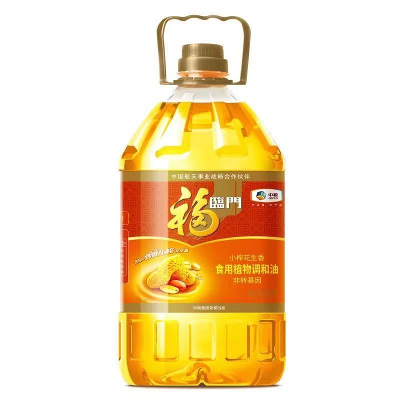 福临门小榨花生香食用植物调和油5L 非转基因食用油 烹饪中粮出品