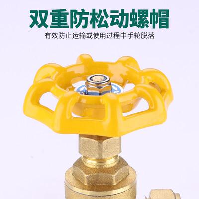 PPR变接HVCHN\/径闸阀20 25 324分6变分1寸铜内开丝外丝 关水管活