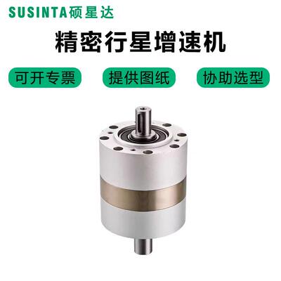 双轴行星增速机GSE60PLS120体积小加大转速风力发电精密齿轮变速