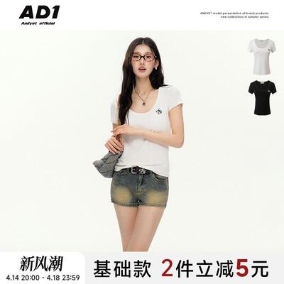 ANDYET AD1 原创圆领t恤女夏季百搭休闲宽松显瘦纯色正肩收腰上衣