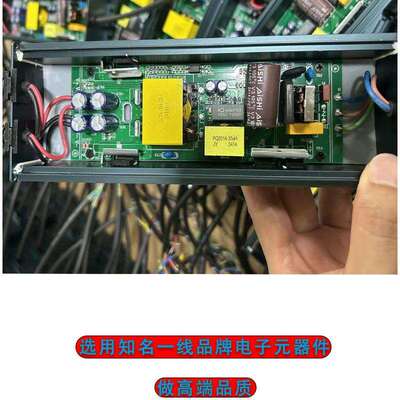 IP67工程防水电源LED低压灯带驱动恒压12V/24V防水变压器