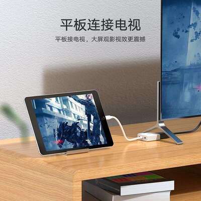 毕亚兹MicroHDMI转VGA转换器带音频连接微型转vga转接头高清音效