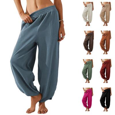 Womens Baggy Leg Pants Casual Elastic Waisted Palazzo Harem