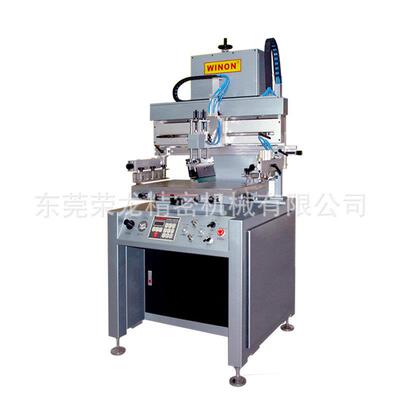 WSC-600BE荣龙高精密印刷设备自动对位平面丝印机
