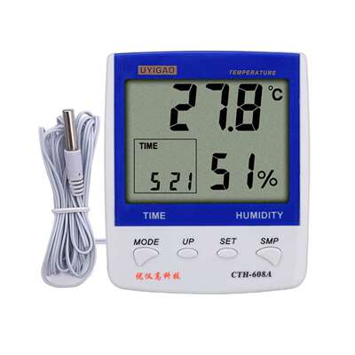 优仪高CTH608A大屏幕家用带探头高精度室内电子 数显温湿度计表